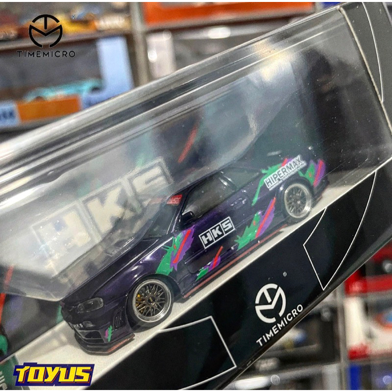 Jual Time Micro - Nissan GTR R34 Open Hood Purple HKS | Shopee Indonesia