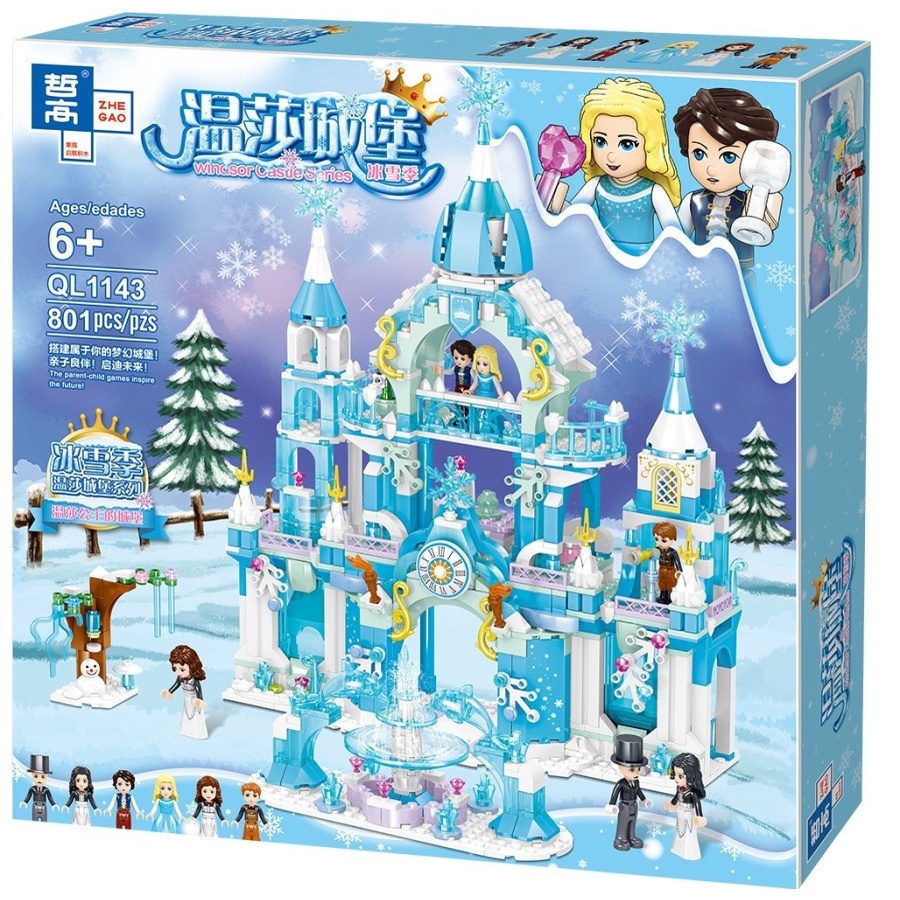 Jual Mainan Anak Perempuan Chaobao Princess Elsa Snow Castle Frozen ...