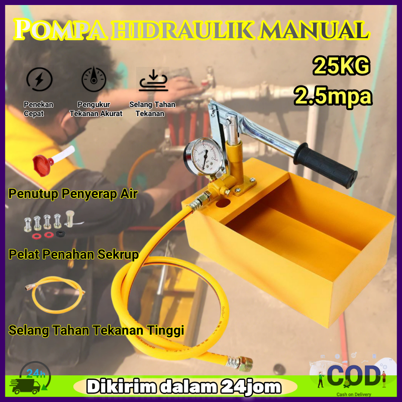 Jual Test Pump Manual 25KG - Alat Tes Kebocoran Pipa Air - Alat Manual ...