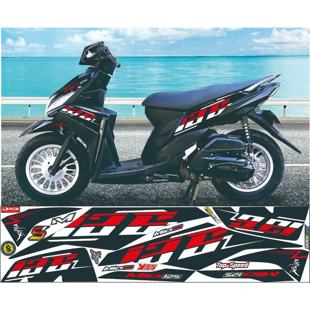 Jual sticker variasi motor yamaha mio m3/ motif simple elegan/striping ...