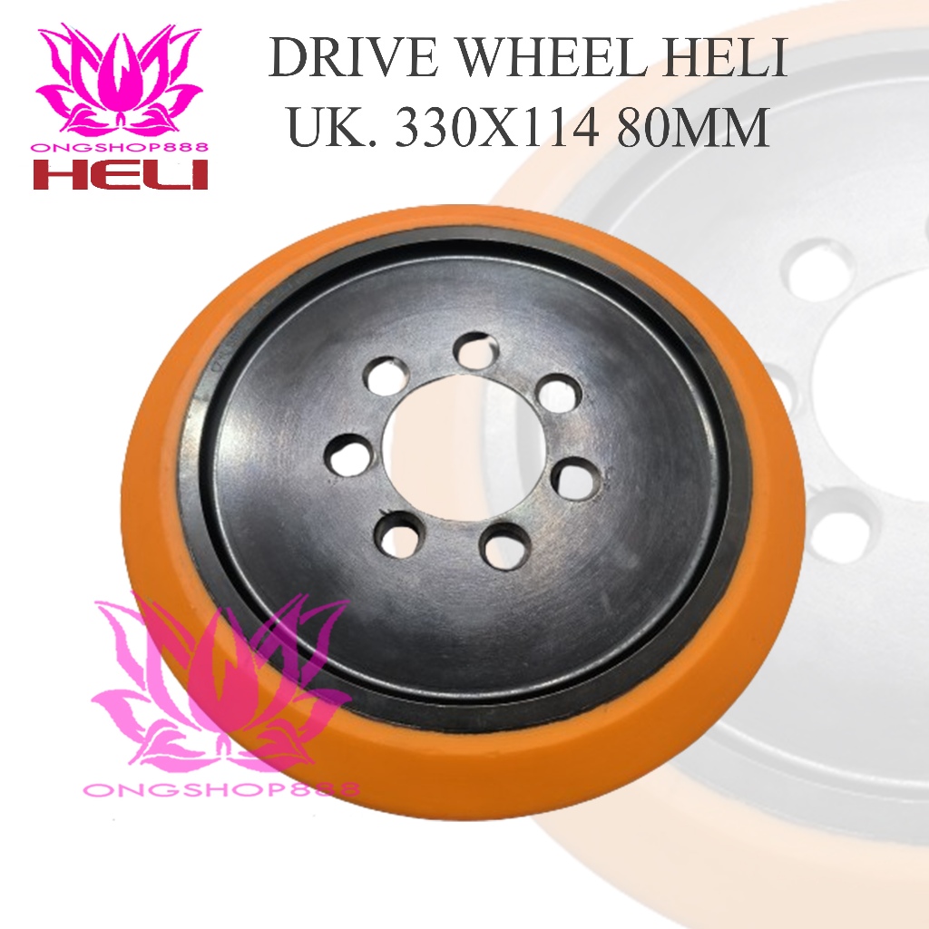 Jual Roda Drive Wheel HELI CQD15 Reachtruck Forklift 330x114 -80mm ...