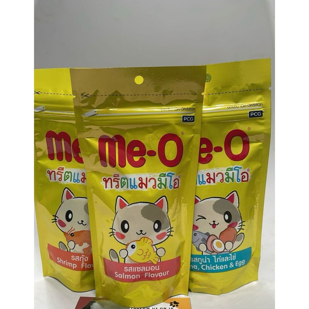 Jual Snack Makanan Kucing Cat treat Meo Dry Food 50 Gram | Shopee Indonesia