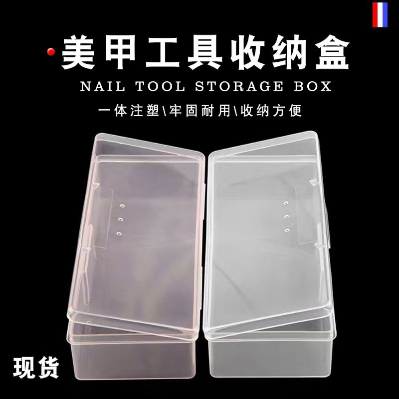 Jual NAIL TOOL STORAGE BOX/KOTAK ORGANIZER PERALATAN MANICURE | Shopee ...
