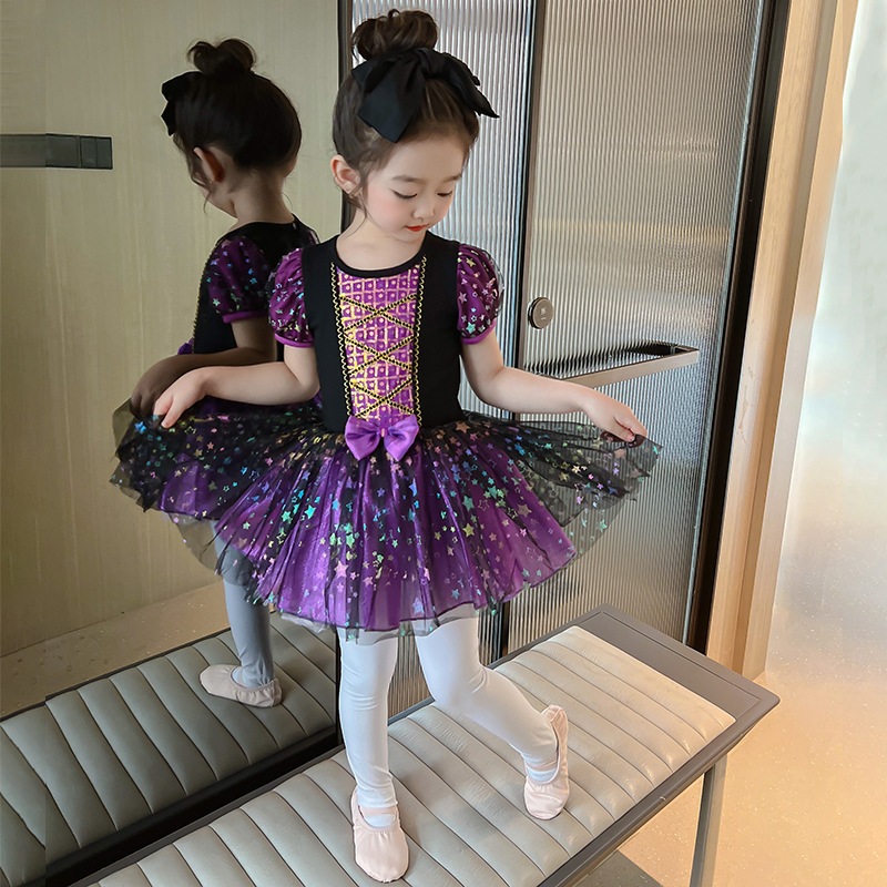 Jual Fairyland | K2405 Kostum Baju Ballet KUROMI Rok Balet LUCU Tutu ...