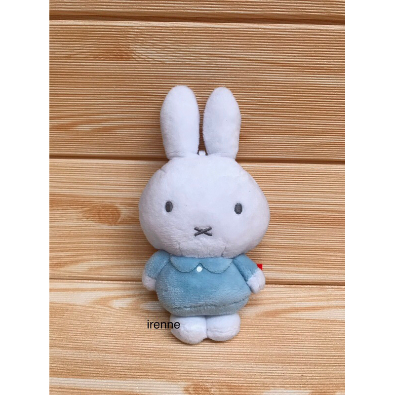 Jual Miffy amusement keychain | Shopee Indonesia