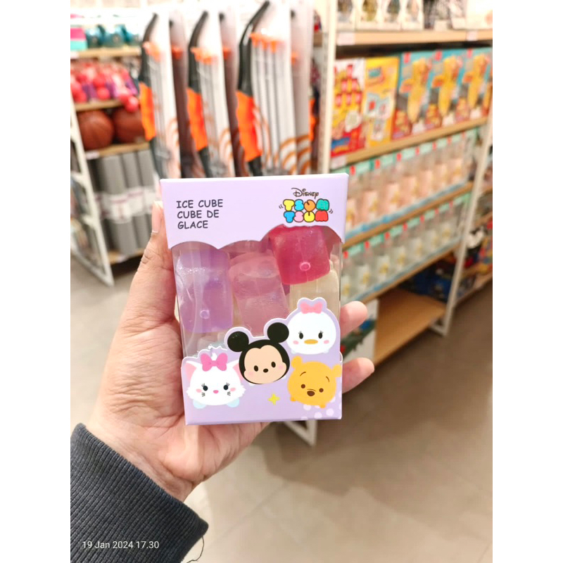 Jual MINISO REUSABLE ICE CUBE ES BALOK BISA DIPAKAI BERULANG KALI LOTSO ...