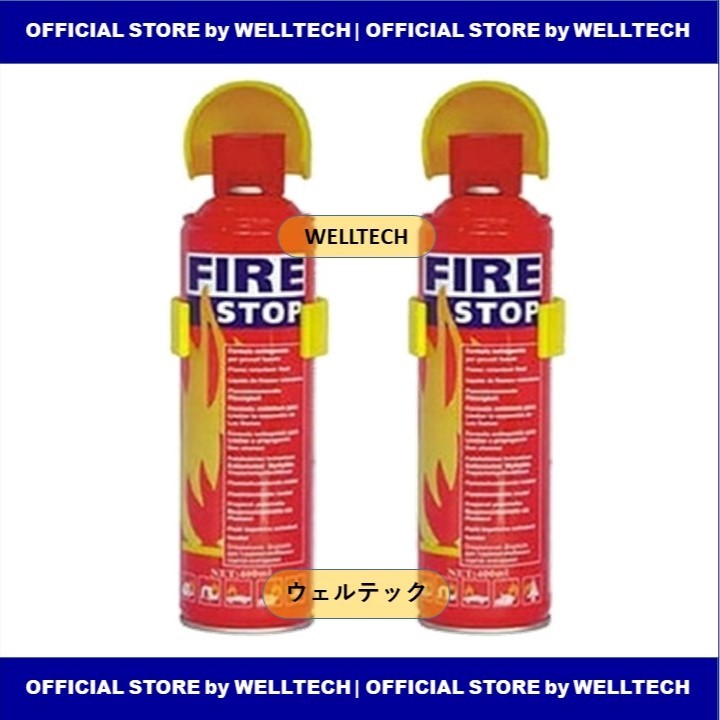 Jual Alat Pemadam Kebakaran Apar Kecil FIRE STOP Mobil 500ml Promo ...
