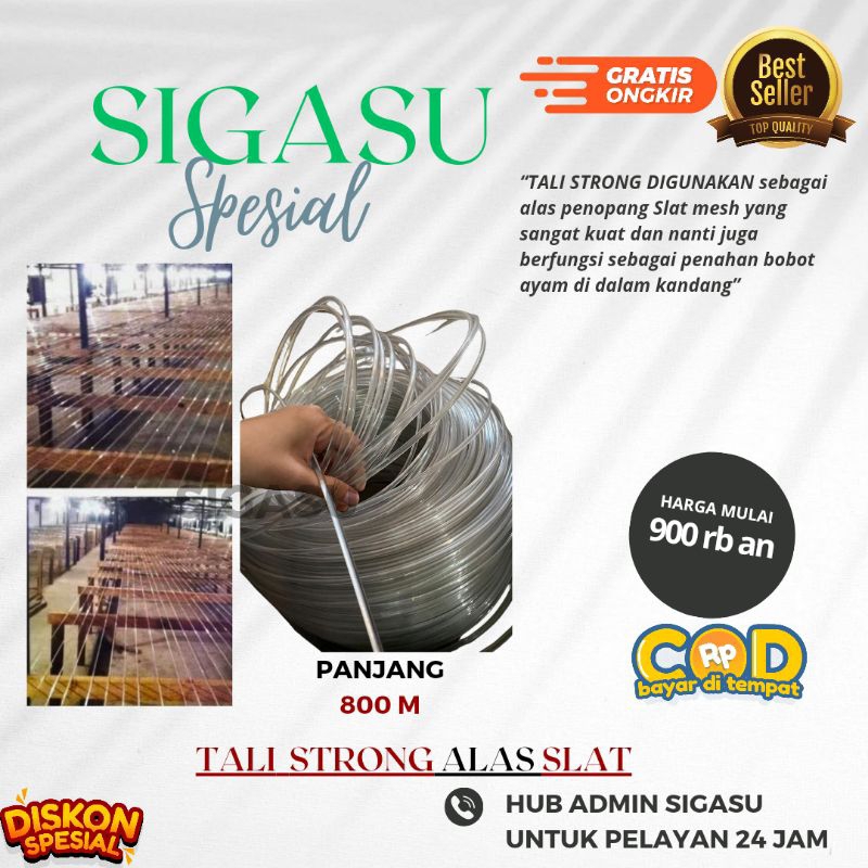 Jual TALI STRONG SLAT MESH - TALI PENGIKAT ATAU PENYANGGA SLAT PLASTIK MESH ROLL - TALI STRONG ...