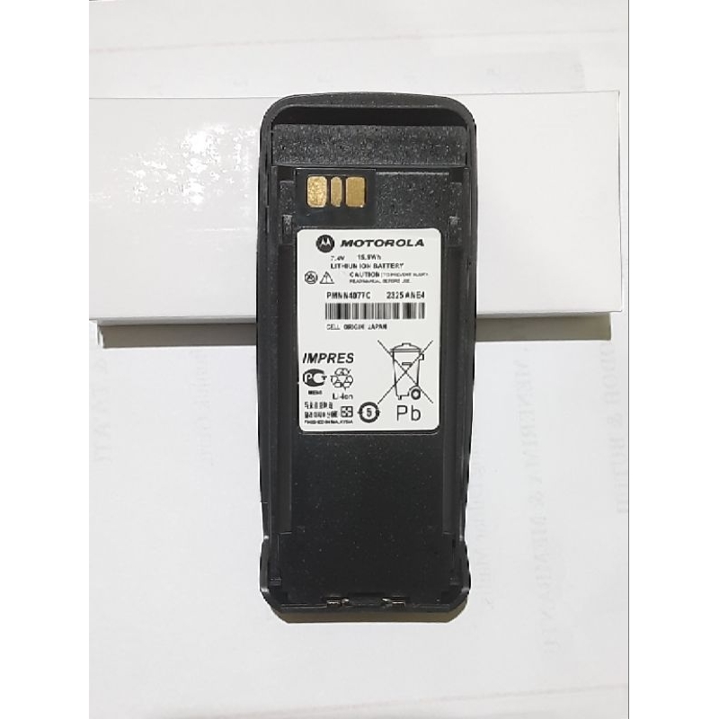 Jual BATRE HT ATS 2500i XIR P8268 XIR P8260 PMNN 4077A 4066AC - BATRE ...