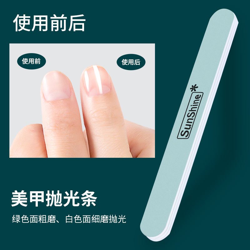Jual KIKIR BUFFER OPI KUKU KASAR PENGKILAT HALUS NAILART | Shopee Indonesia
