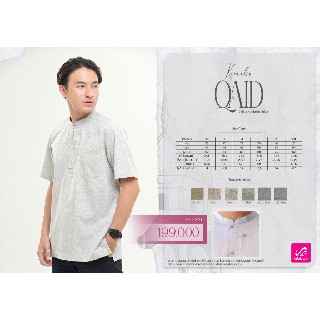 Jual Rabbani - Kemko Qaid Pdk / Kemeja koko Kemko Rabbani Terbaru Murah ...