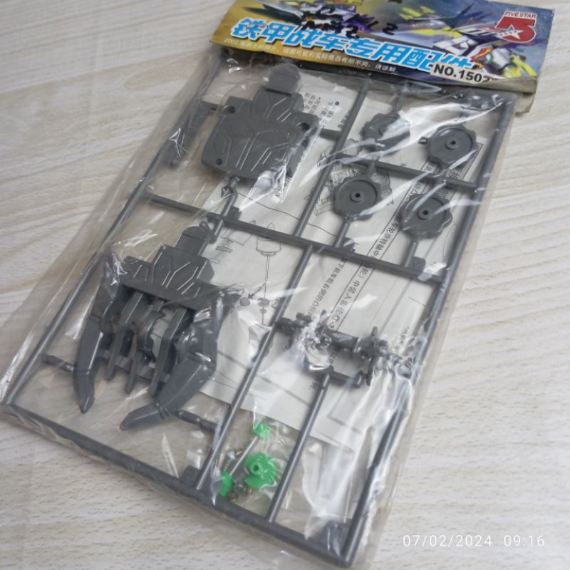 Jual Crush gear front weapon fw raging bull | Shopee Indonesia