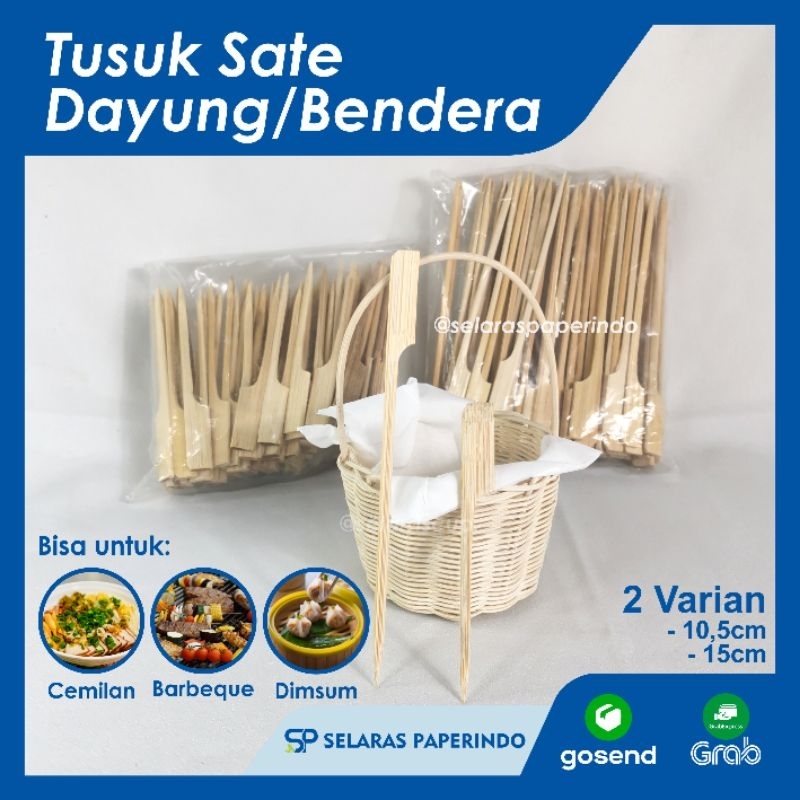 Jual ISI 100pcs | Tusuk sate bambu BBQ tebal tusukan kayu dayung ...