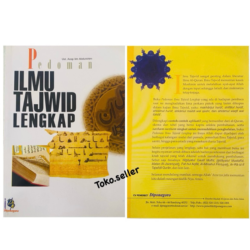 Jual Pedoman ilmu tajwid lengkap | Shopee Indonesia
