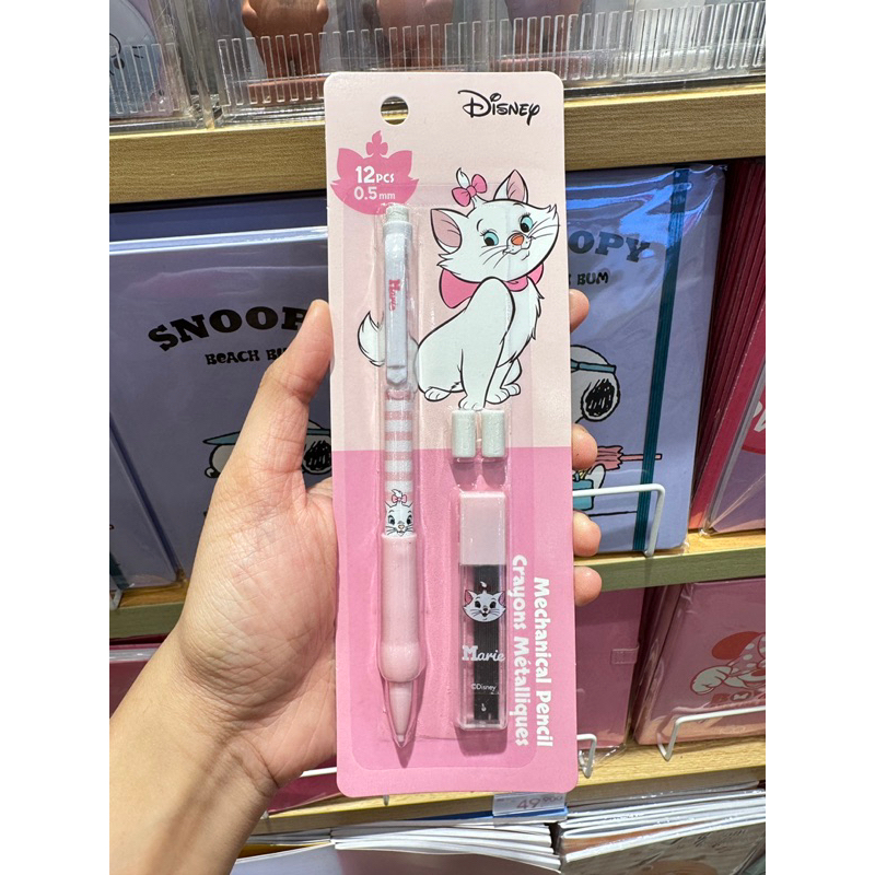 Jual MINISO DISNEY CAT MARIE MECHANICAL PENCIL SET / PENSIL 0,5mm SATU ...