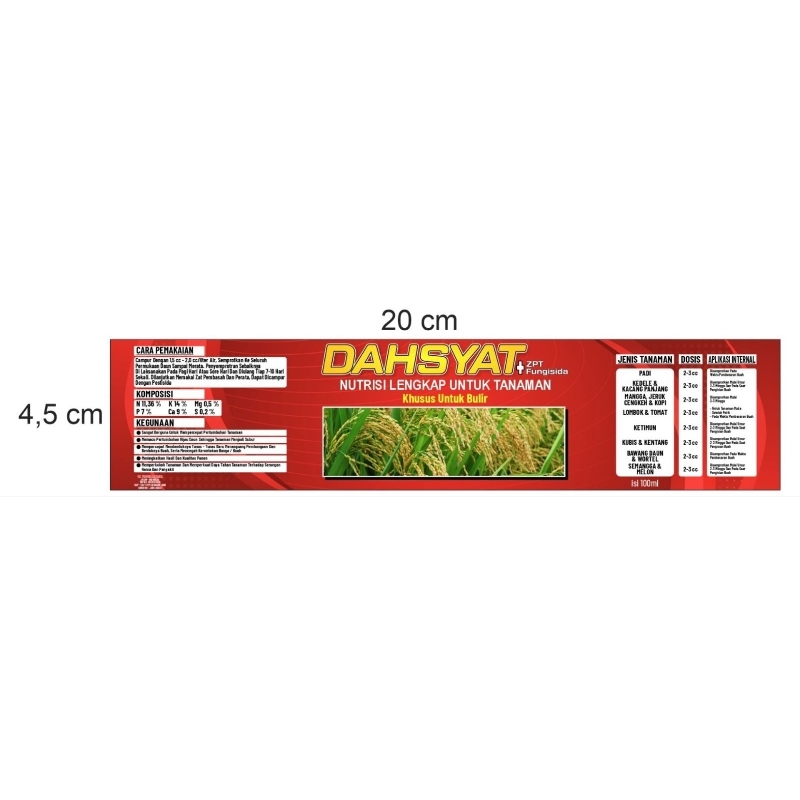 Jual Print Cetak Label, Merek Produk ukuran 4.5cmx20 cm Art paper ...