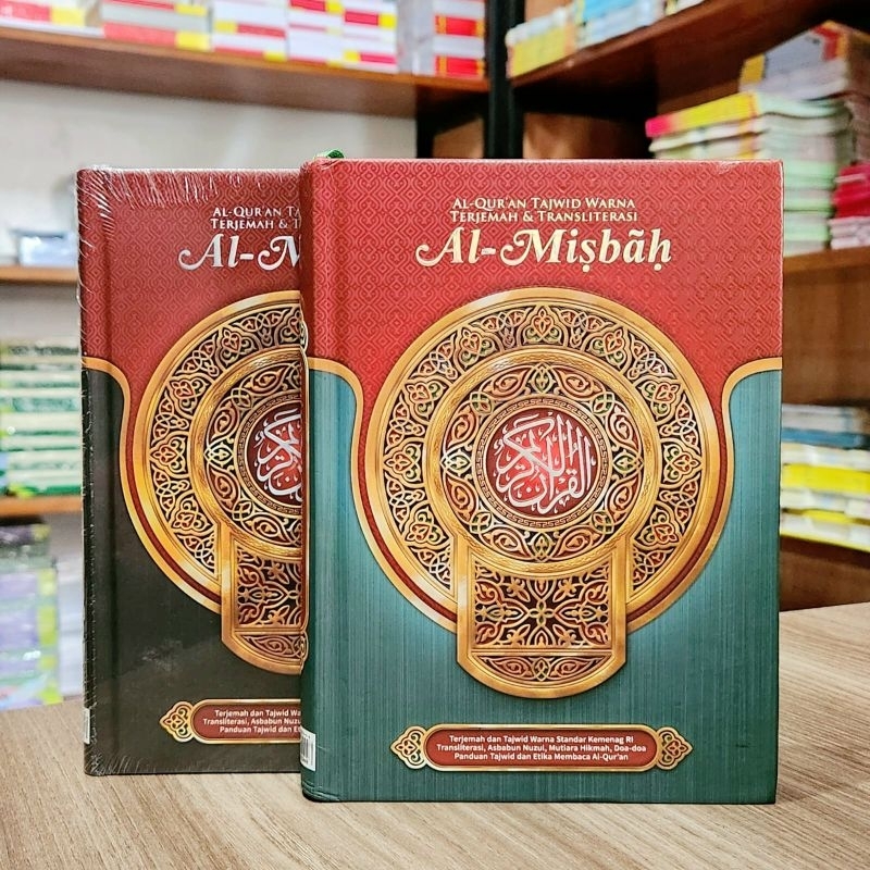 Jual Alquran Al Misbah A5, Al Quran Terjemah Latin dan Tajwid Warna ...