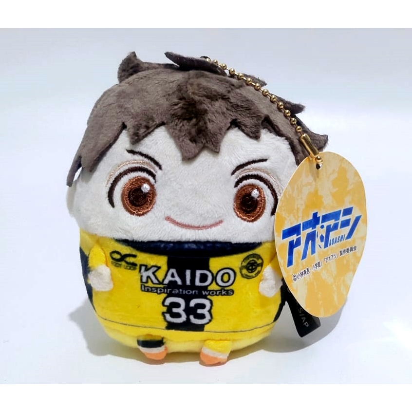 Jual Boneka Ashito Aoi Ao Ashi Tamaki Chara Mascot BC Plush Strap ...