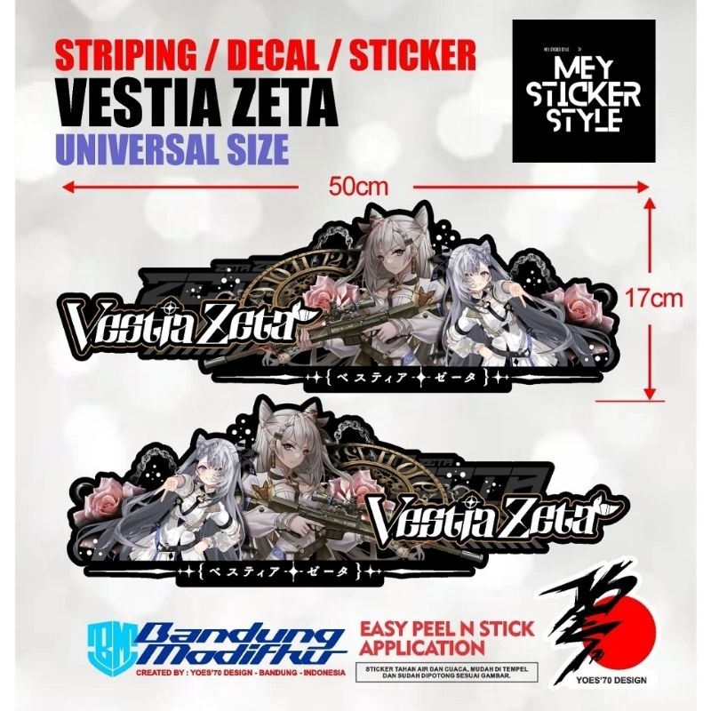 Jual Sticker striping motor mobil stiker printcut motif anime Vestia ...