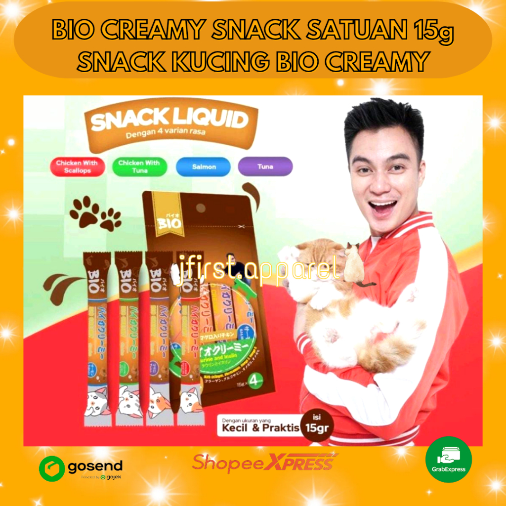 Jual BIO CREAMY SNACK SATUAN 15g | SNACK KUCING BIO CREAMY | Shopee ...