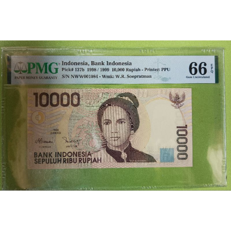 Jual 10000 Tjut Nyak Dien 1998 PMG 66 EPQ | Shopee Indonesia