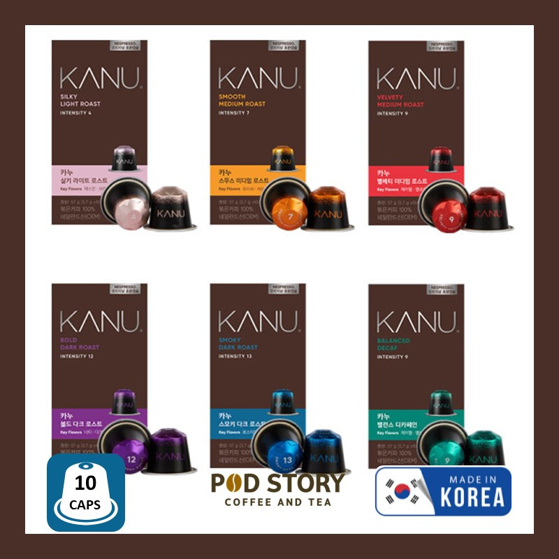 Jual KANU Nespresso Compatible Coffee Capsules/Kopi Kapsul | Shopee ...