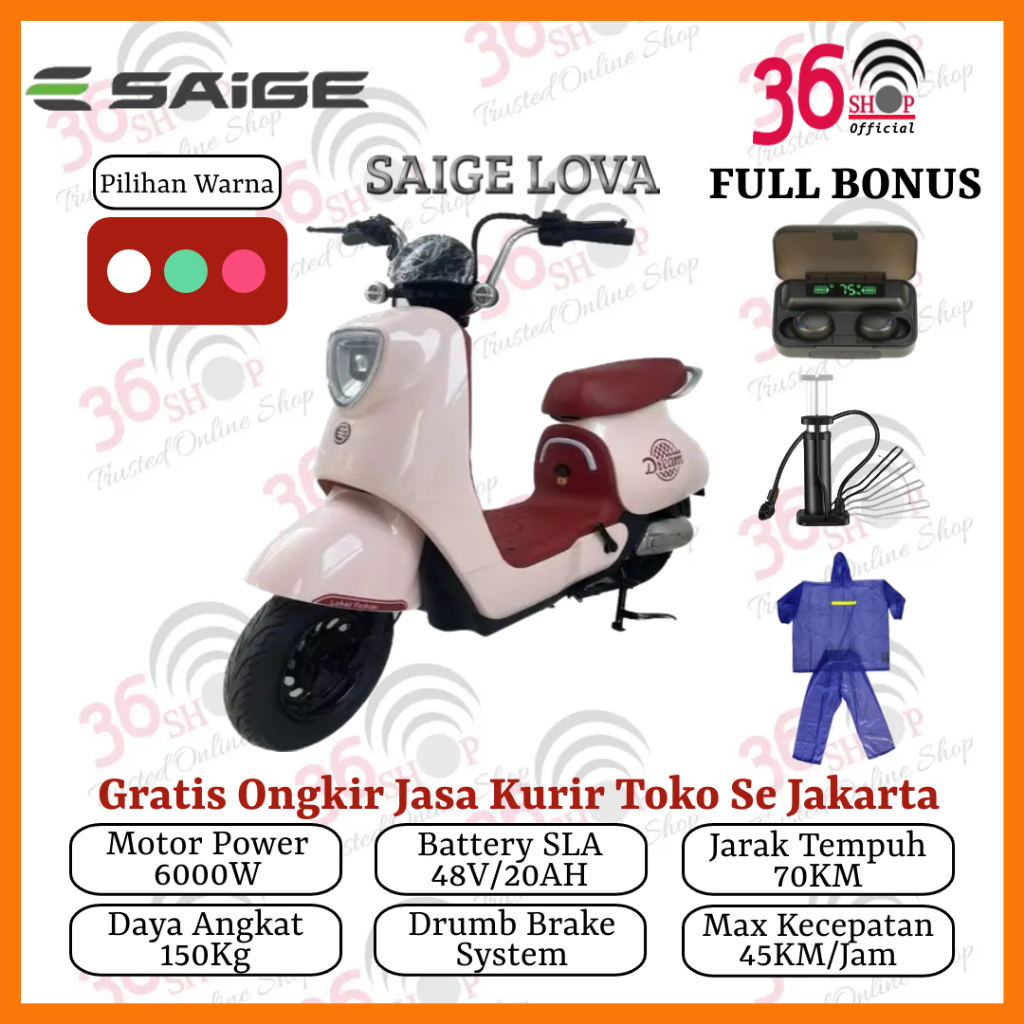 Jual Saige Sepeda Listrik Lova Series 600 Watt Garansi Resmi | Shopee ...
