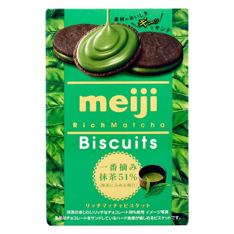 Jual Meiji Rich Biscuits Biskuit cokelat Jepang | Shopee Indonesia