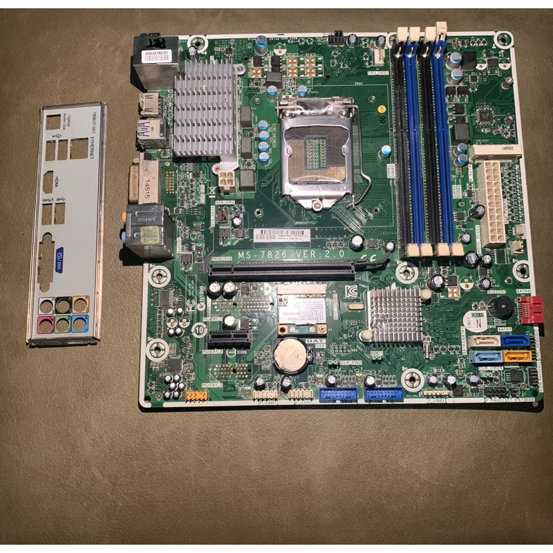 Jual Motherboard Intel HP Z97 Soket 1150 DDR3 ver 2.0 | Shopee Indonesia