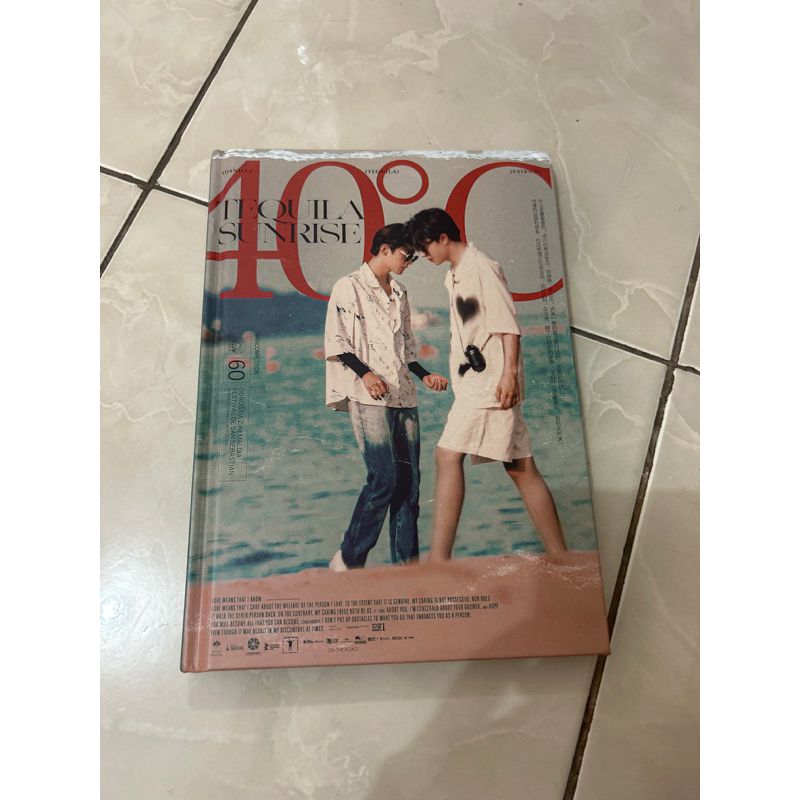 Jual PHOTOBOOK PATRICK DANIEL ZHOU KEYU YIN HAOYU TEQUILA SUNRISE | Shopee Indonesia