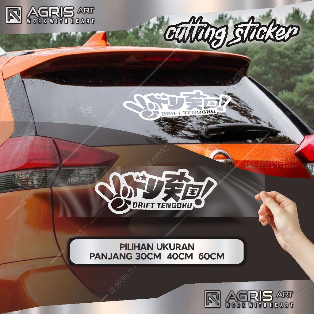 Jual stiker DRIFT TENGOKU cutting sticker bukan printing anti luntur ...