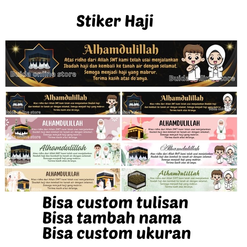 Jual Stiker Label Sticker oleh-oleh haji gift from umroh dekorasi ...