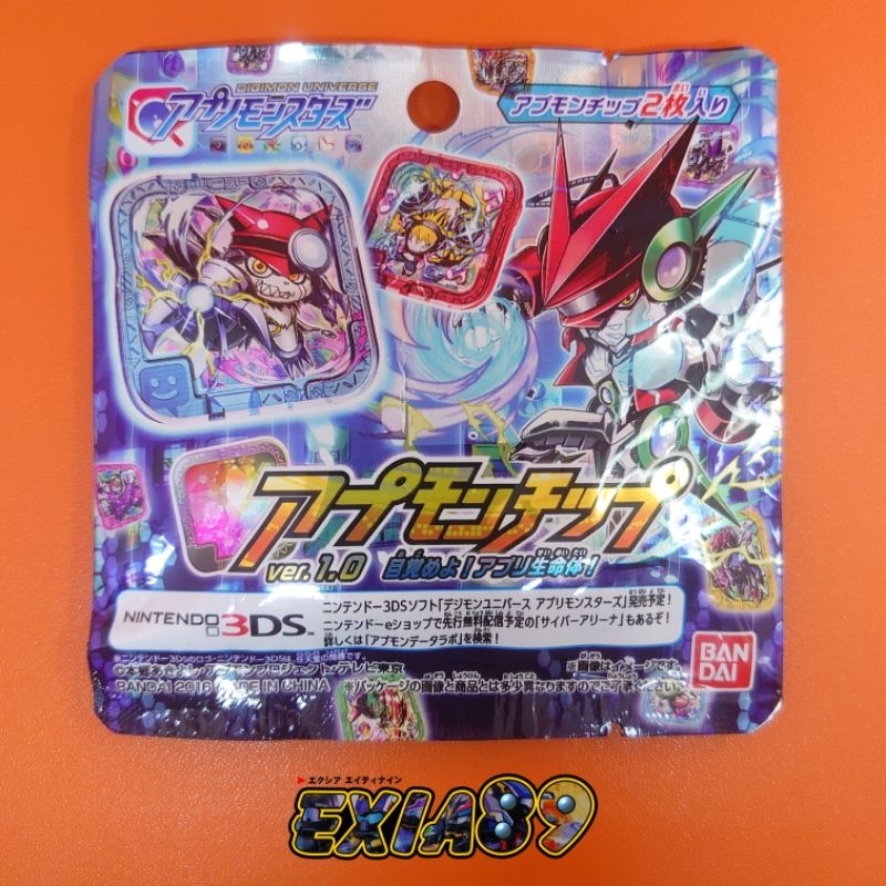 Jual Digimon Universe Appli Monster - Appmon Chip Ver.1.0 (2 Pcs ...