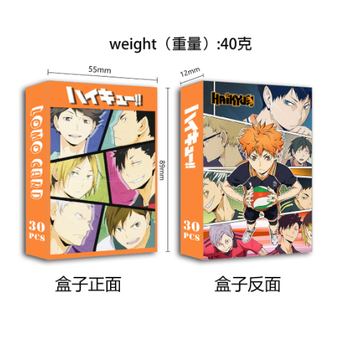 Jual (BBT17)LOMO CARD {92/30PCS} PACK PHOTOCARD JUJUTSU NO KAISEN LOMO ...