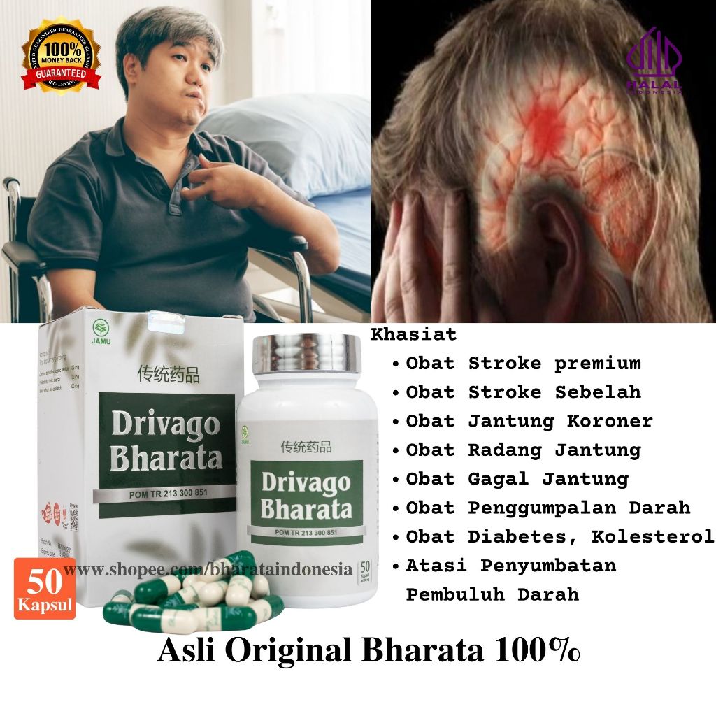 Jual OBAT Stroke Premium DRIVAGO BHARATA Original Obat Stroke Ringan ...