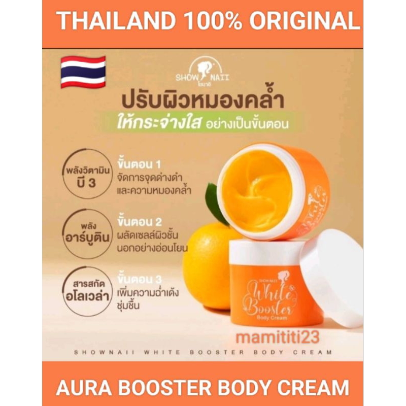 Jual WHITE BOOSTER BODY CREAM THAI 100% ORI BY SHOW NAII | Shopee Indonesia