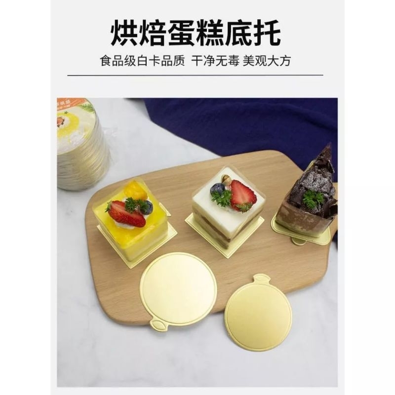 Jual 100pcs Premium Alas Kue Alas Donat Bulat Slice Cake Alas Segitiga ...