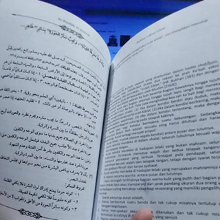 Jual [ DIJAMIN ORIGINAL ] Kitab Ar Risalah Al Jami'ah wa tadzkirotun ...