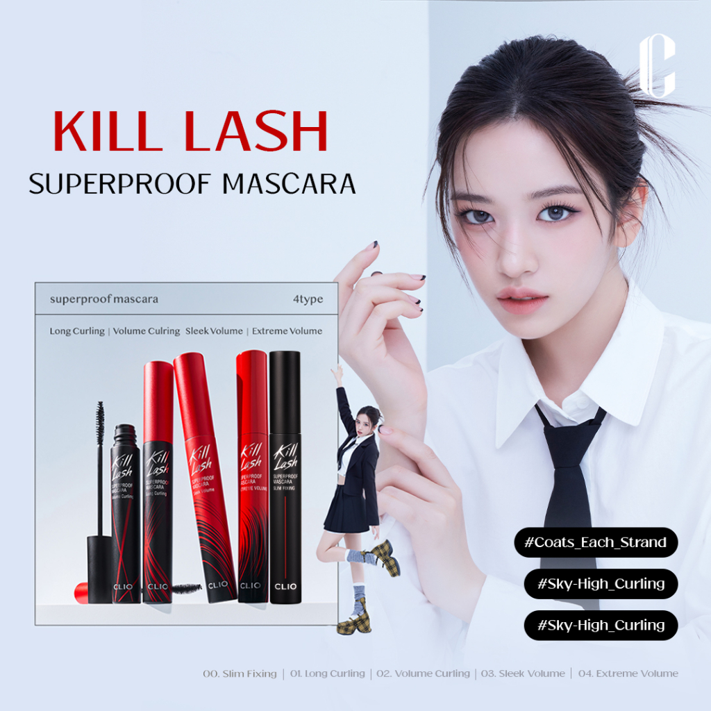 Jual CLIO Kill Lash Superproof Mascara | Shopee Indonesia