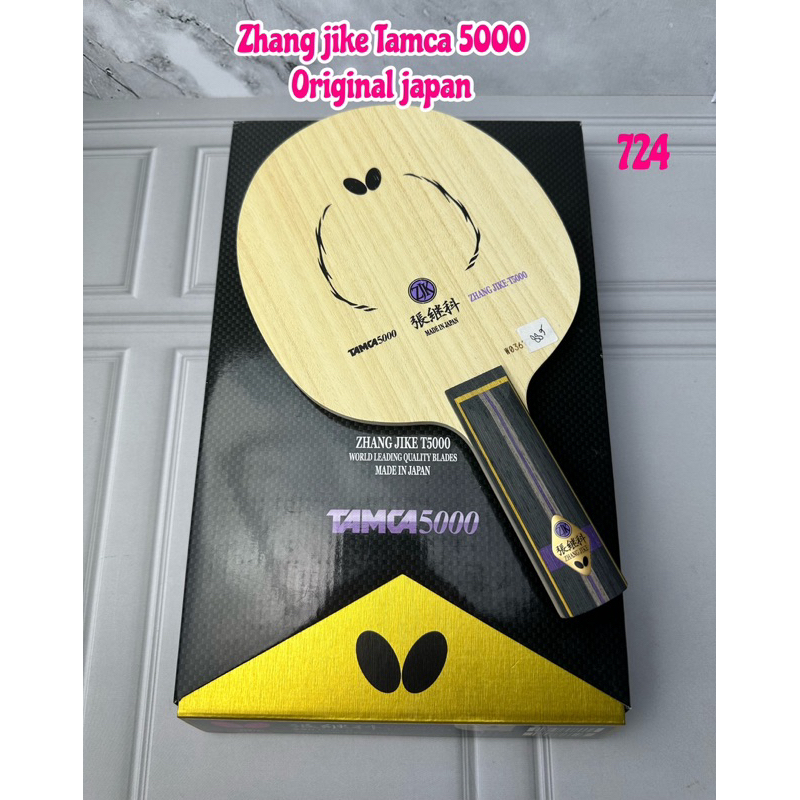 Jual kayu bet bat blade tenis meja pingpong Zhang jike Tamca 5000 ST original market japan New ...