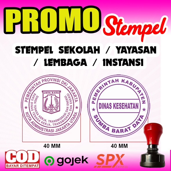 Jual Stempel Sekolah, Stempel Nama, Stemple Dinas, Tanda Tangan, RT/RW ...