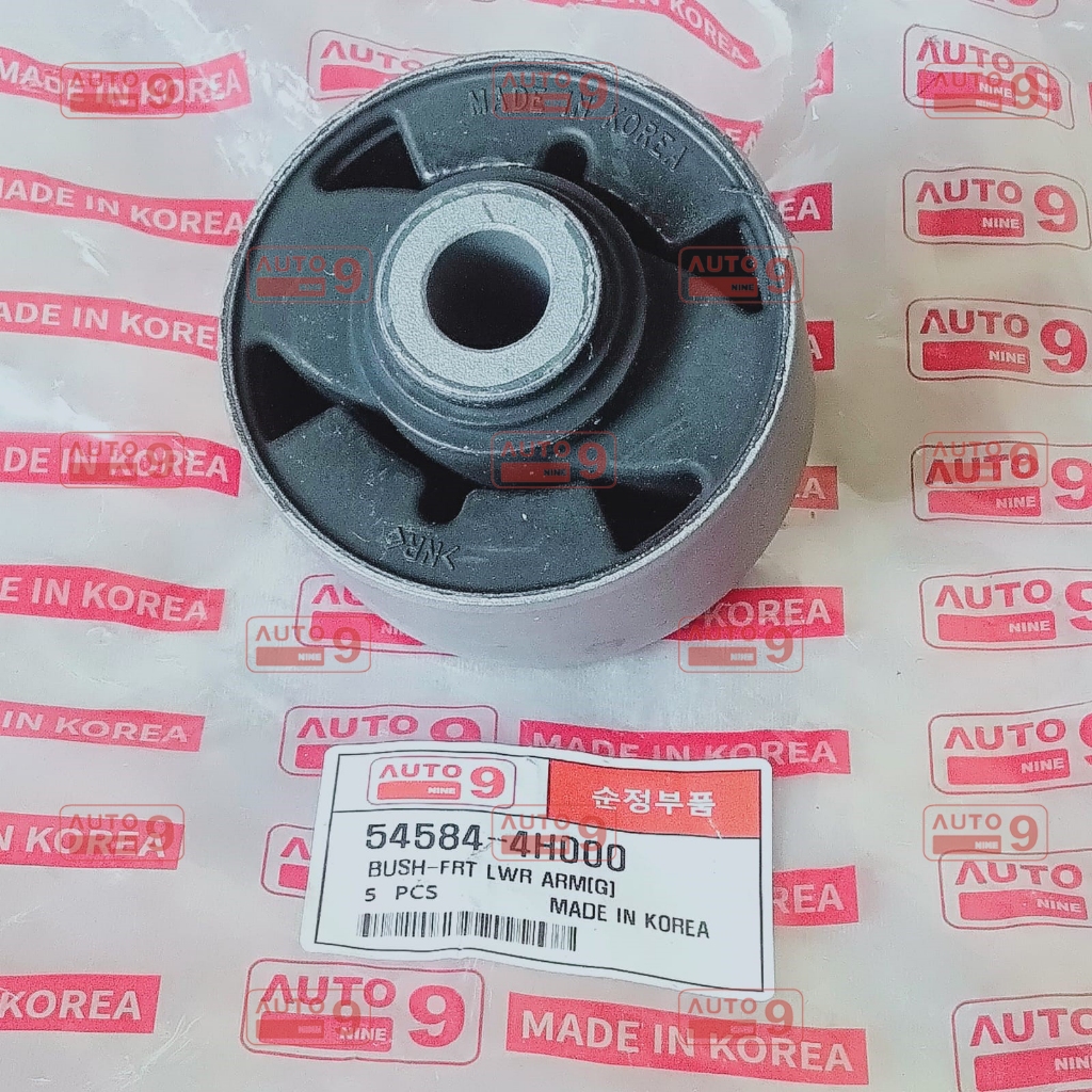 Jual Bush Arm Besar H1 Made in Korea 54584-4H000 | Shopee Indonesia