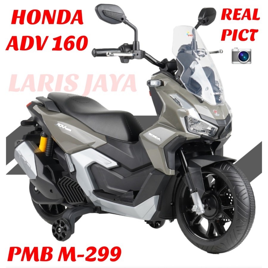 Jual MOTOR AKI ANAK PMB M-988 PCX , MOTOR MAINAN ANAK HONDA PCX , MOTOR ...