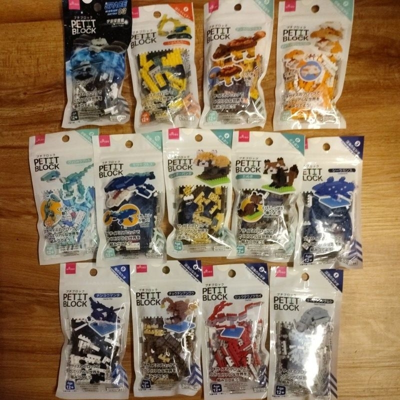 Jual Petit Block Daiso | Shopee Indonesia