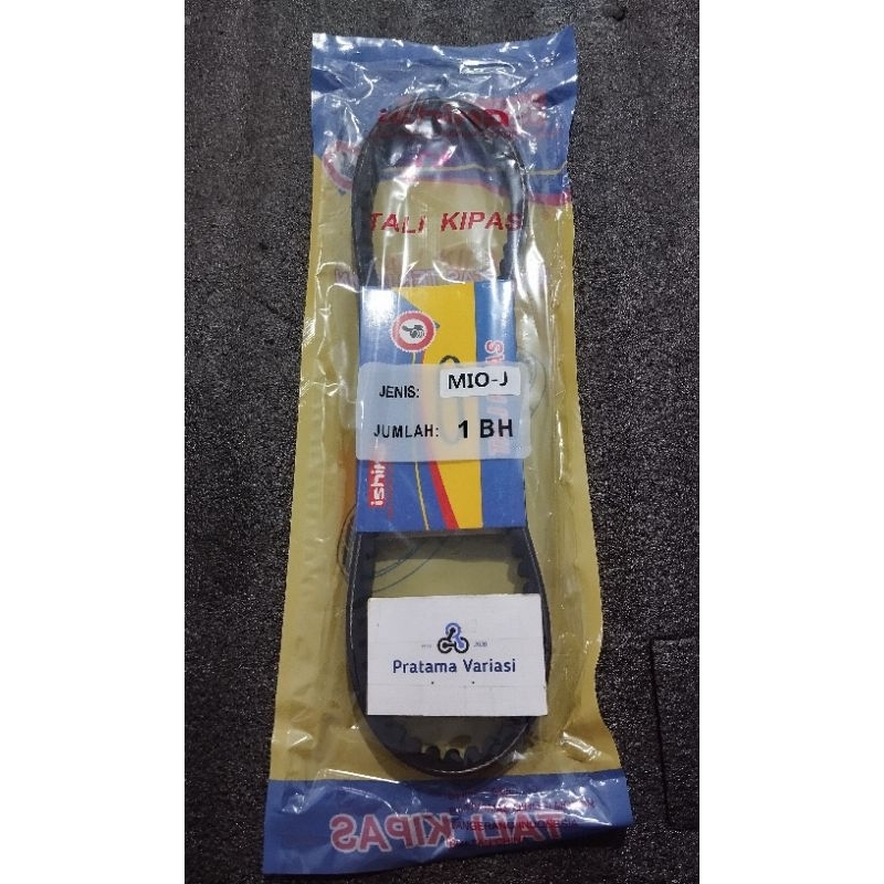 Jual Vanbelt Tali Kipas Drive Belt Yamaha Mio J / Mio GT / Mio Soul GT ...