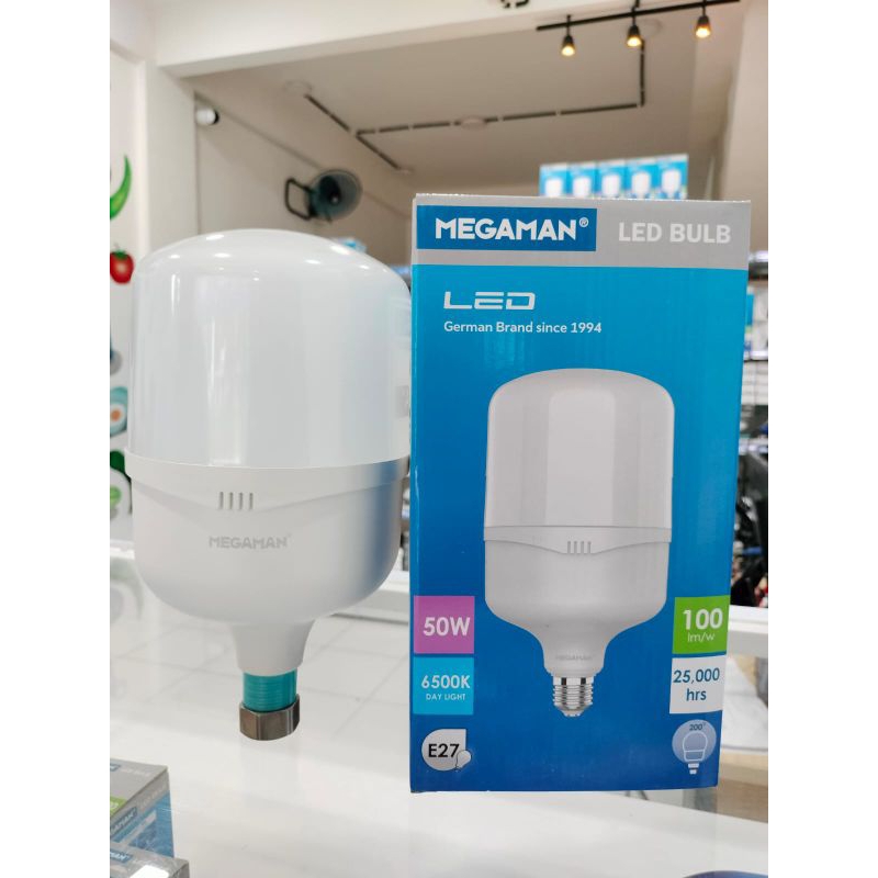 Jual Lampu LED kapsul / Tabung 50watt Cahaya putih - MEGAMAN | Shopee Indonesia
