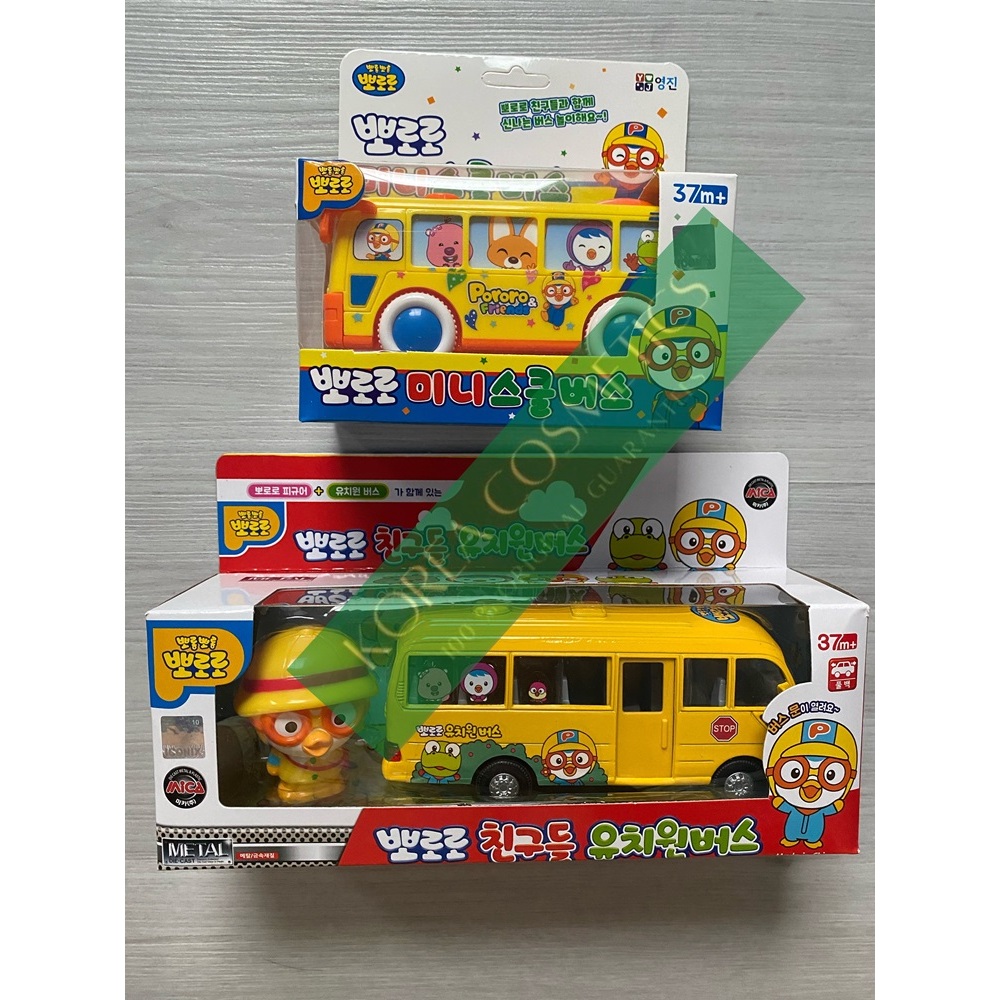 Jual Pororo Pull Back Kindergarten School Bus Toy / Mainan Bis / mini ...