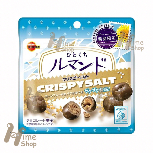 Jual Bourbon Crispy Salt 47gr Single Bite Lumande Coklat Jepang ...