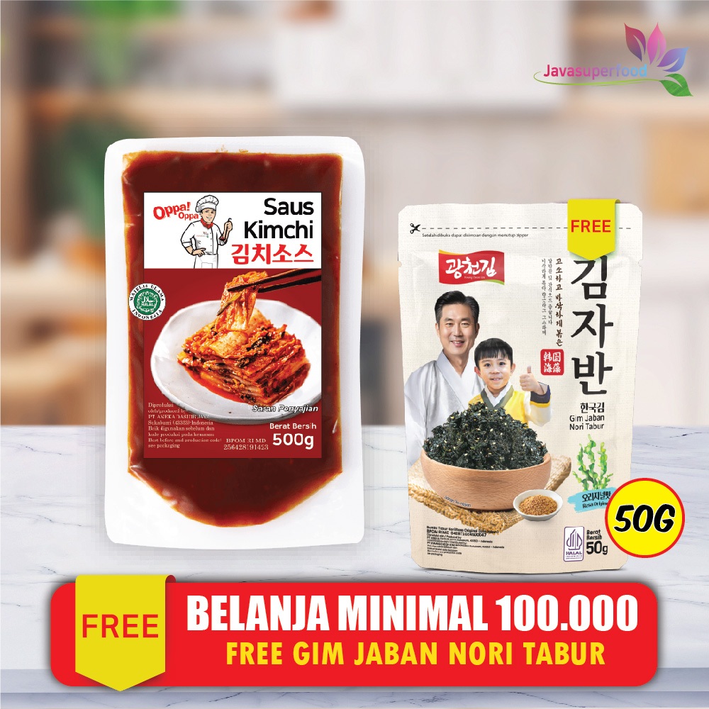 Jual Oppa!Oppa Saus Instan Saus Kimchi Korea 500g / Sauce Kimchi Korea ...