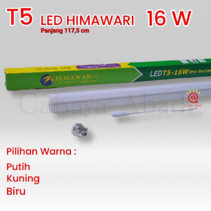 Jual Himawari T5 Led 16 watt Putih - Kuning / Lampu T5 Led 16W Kuning - Putih | Shopee Indonesia